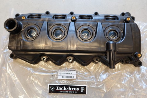 Nissan Genuine OEM COVER ASSY-VALVE ROCKER D22 KING CAB 1998/02- 13264 ...