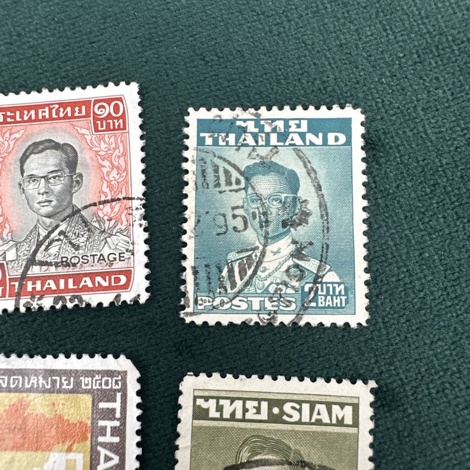 Thailand & Siam Stamp Lot King Bhumibol 1950s–80s 10B Pair Siam 50st | eBay