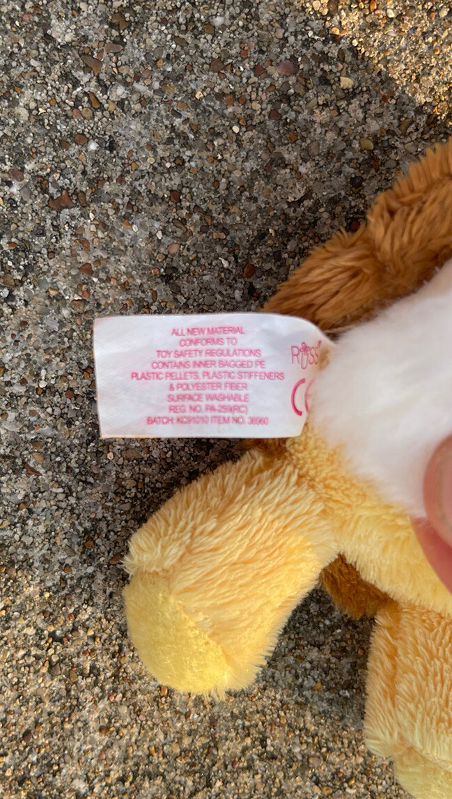 Russ Berrie "Shelly" Yellow & Brown Turtle Lil' Peepers Big Eyes Plush ...