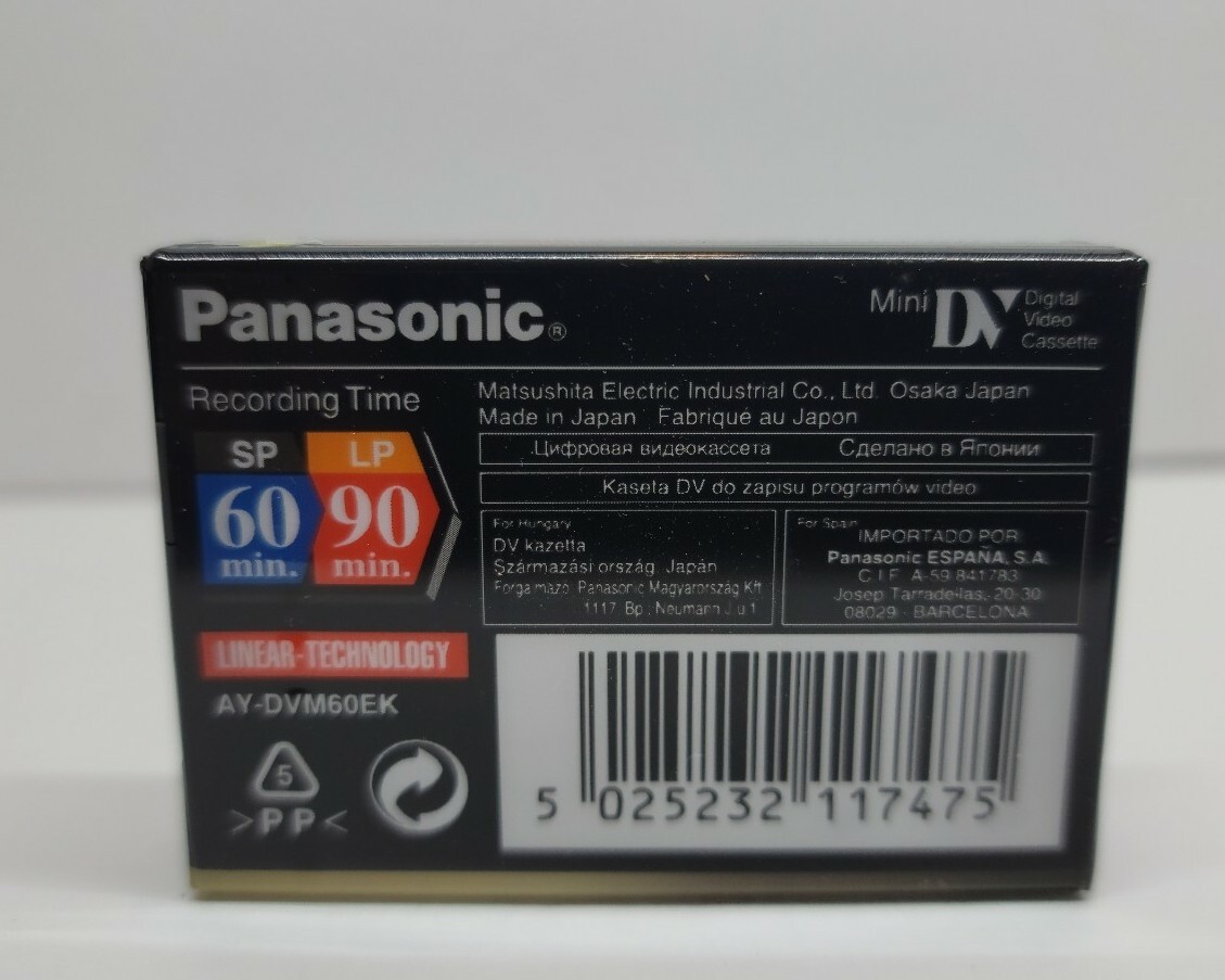Panasonic DVC Mini DV Cassette LinearPlus LP90/SP60 DVM60 (4 Pack ...