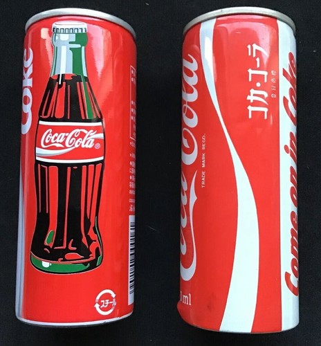 PAIR OF NICE COCA COLA BULLET CANS FROM JAPAN 1 FULL 1980-90s 250 ml ...