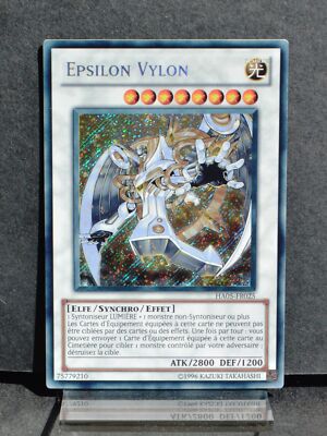 carte YU-GI-OH HA05-FR025 Epsilon Vylon NEUF FR | eBay