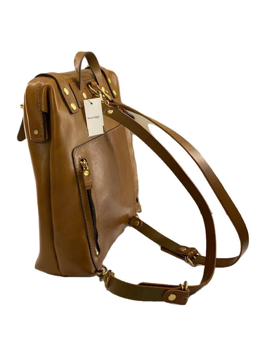 Herz Backpack/Leather/Brw - Gem