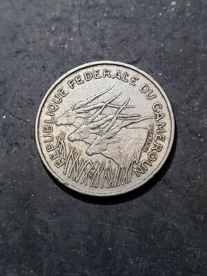 1971 CAMEROON 100 FRANCS COIN | eBay