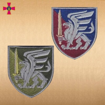81st Separate Slobozhanska Airmobile Brigade. AFU Original Military ...