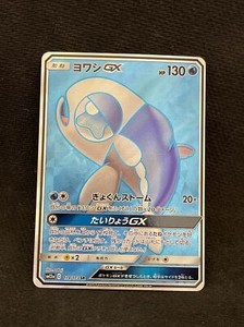 Kayfabe Cards SLC | eBay Stores