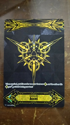 Cardfight Vanguard Imaginary Gift Black Foil Marker Accel I 1 BCS2019 ...