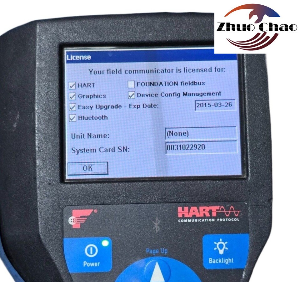 Emerson HART 475 Field Communicator 3.9 w/ HART Graphics Bluetooth ...