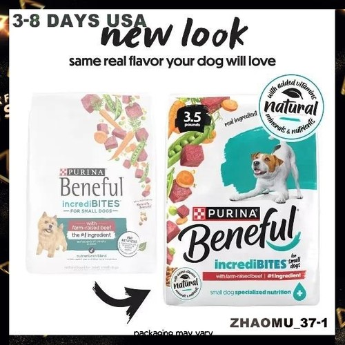 Purina Beneful IncrediBites Small Bite Real Beef Flavor Dry Dog Food 14 ...