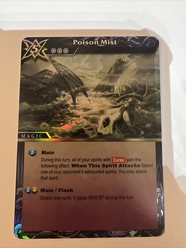 Poison Mist BSS01-124 UC FOIL Battle Spirits Saga Dawn of History ...