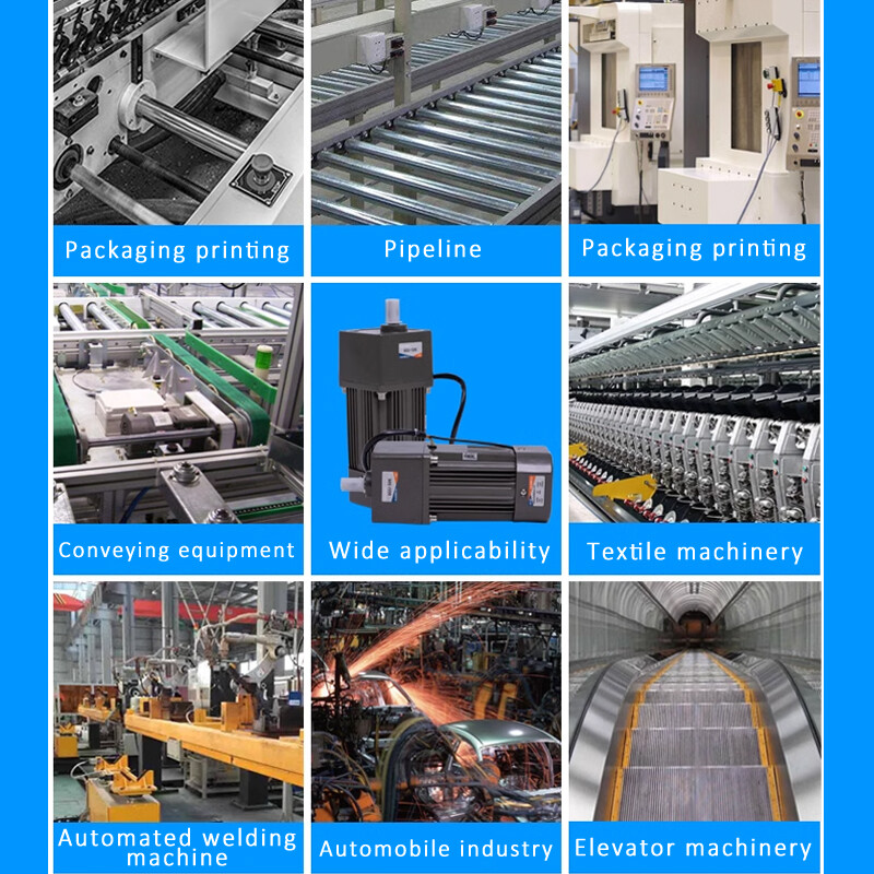 120W 7.5-600r/min DC12V Adjustable Variable Gear Reducer Motor Round ...