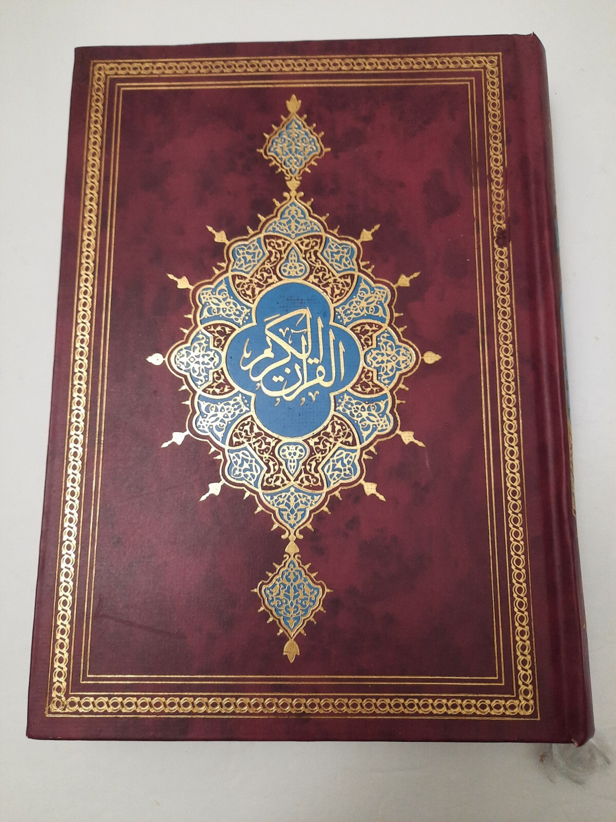 Quran Arabic Holy Book Hardcover Qur'an Koran Scripture Arabic Text ...