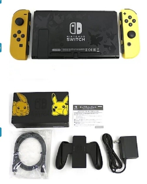 Nintendo Switch Pokemon LET'S GO Pikachu Console Limited Edition Set ...