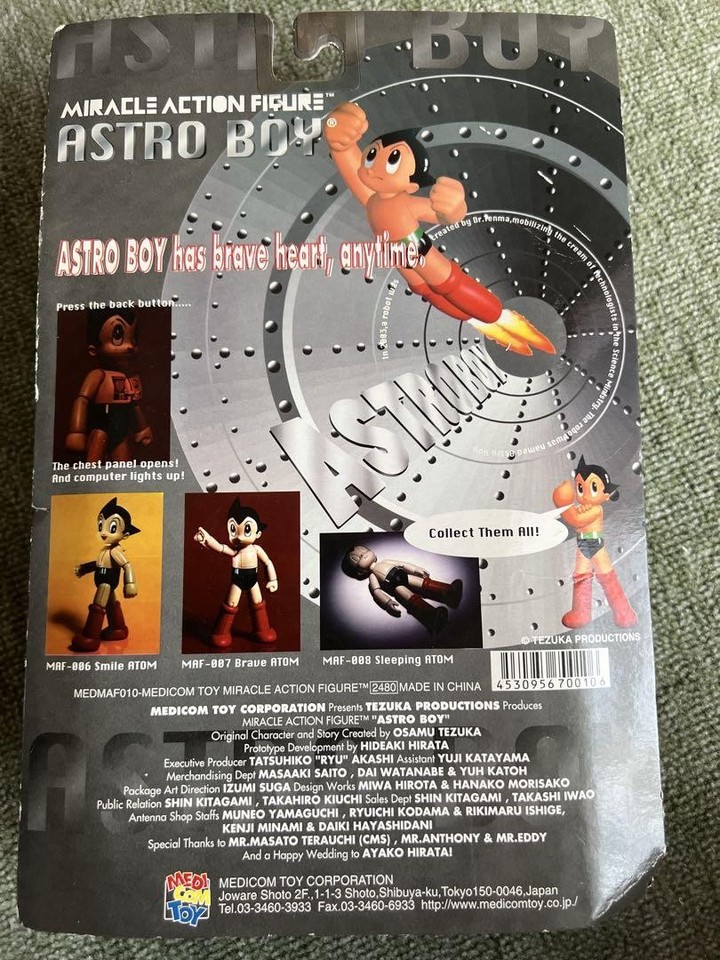 Astro Boy Figure | eBay