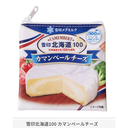 Snow Brand Meg Milk Dairy Pouch Collection 2 Camembert Cheese | eBay ...
