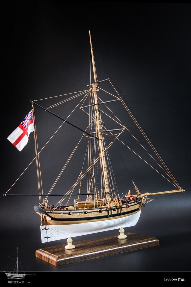 HMS Lady Nelson/ Tula 1830 Scale 1:64 530mm 20.8" Wood Ship Model Kit ...