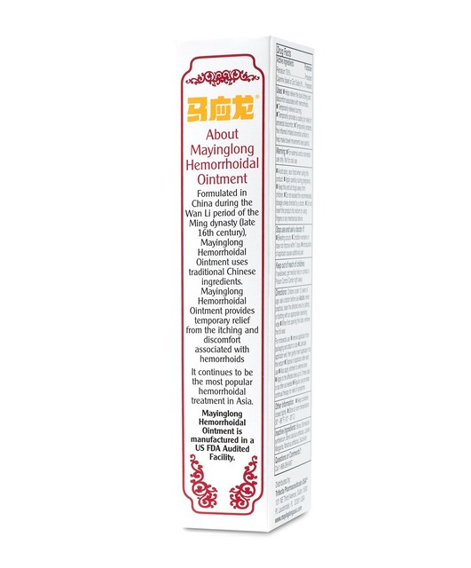 Ma Ying Long Musk Hemorrhoids Ointment for sale online | eBay