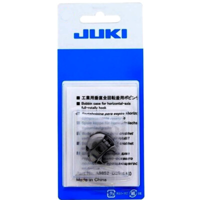 Juki Bobbin Case #A9852-D25-0A0 Genuine for TL-98Q, TL-98QE Sewing ...