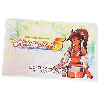 Sony Ps2 Monster Rancher EVO Monster Farm 5 Circus Caravan Memory Card ...