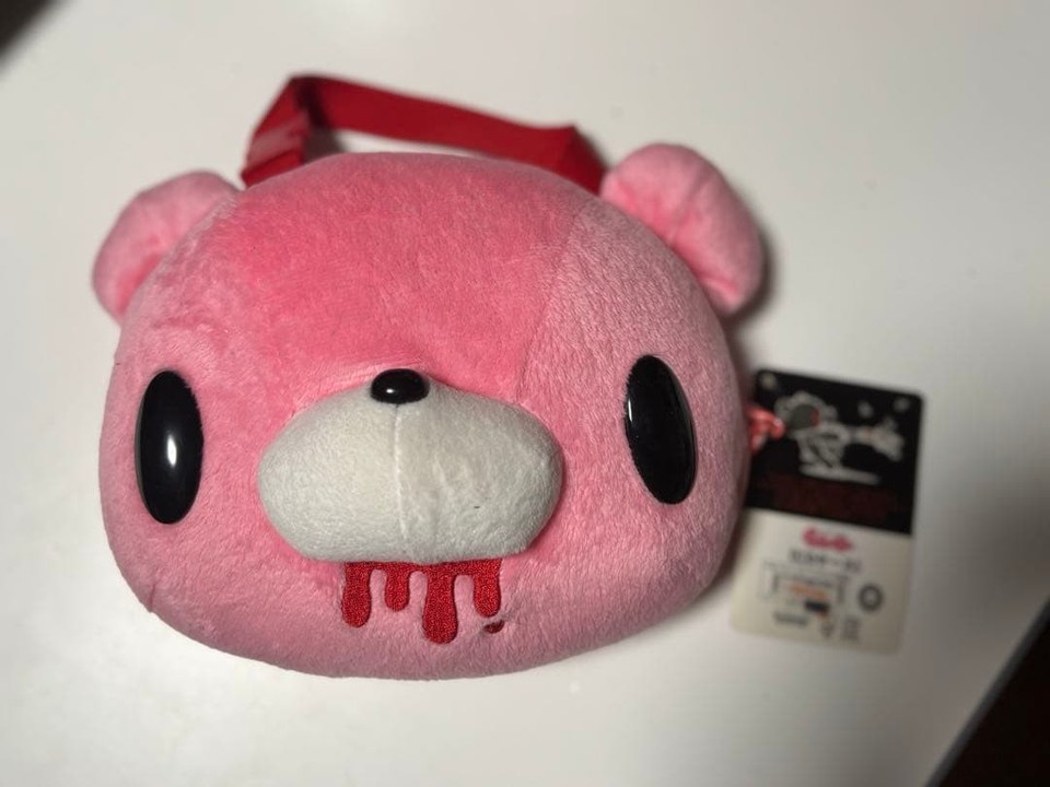 Gloomy CD Case Rare New, unused Bonus included Mori Chuck Character ...