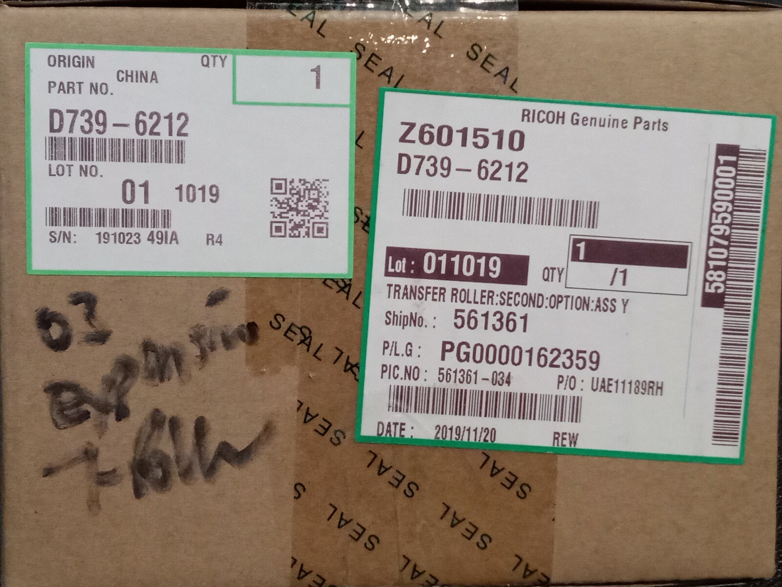 Genuine Ricoh D739-6212 MP C2003 2ND TRANSFER ROLLER C2003 C2503 C3003 ...