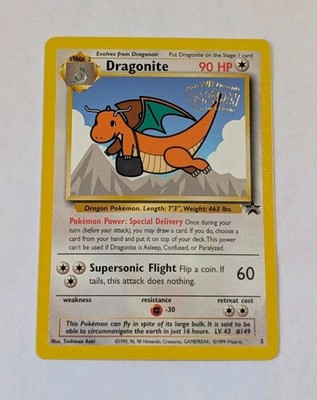 1995 Dragonite #5 Pokemon The First Movie Promo Card | eBay