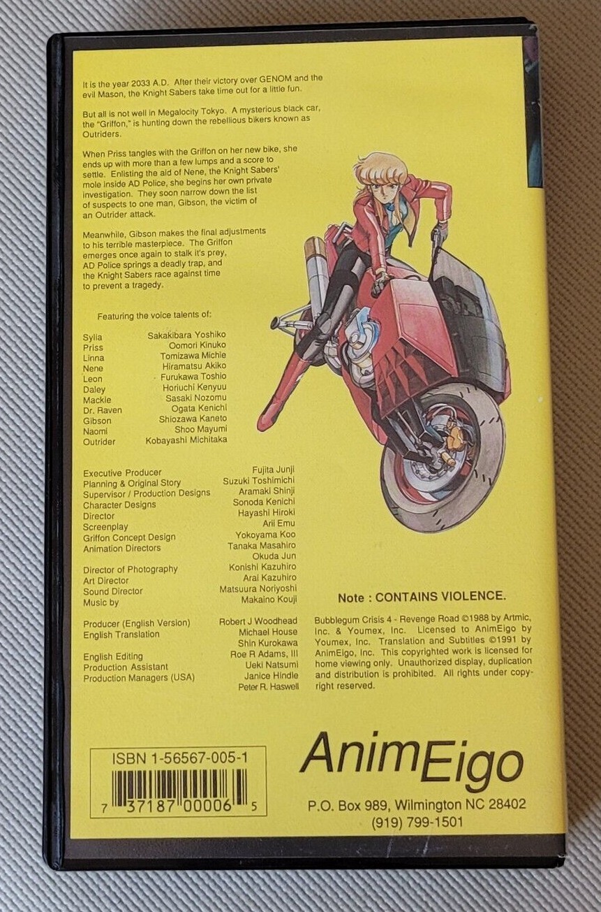 Bubblegum Crisis VHS Japanese Anime Subtitled (1991 1992) AnimEigo U ...