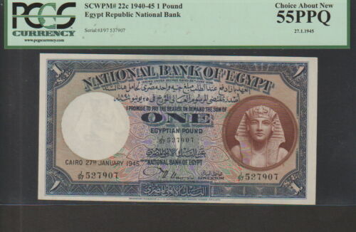 Egyptian Paper Money for sale | eBay