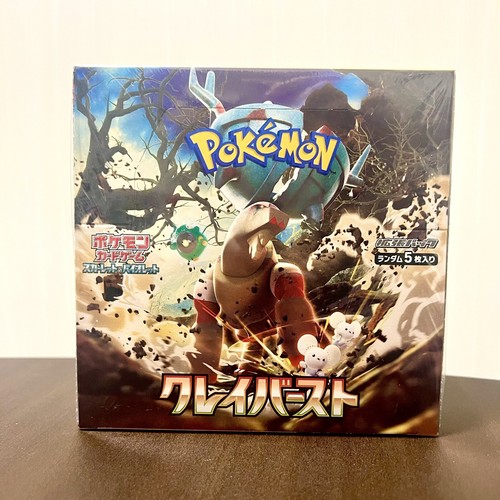 Pokemon TCG Scarlet & Violet Clay Burst Booster Box 30 Pack Sealed ...