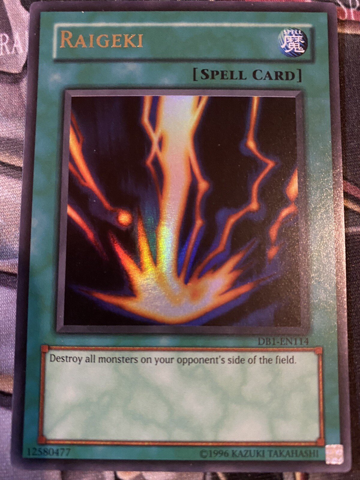 Yugioh Raigeki DB1-EN114 Ultra Rare LP/NM Dark Beginning 1 Nice | eBay