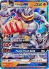 Machamp GX Burning Shadows 64/147 Holo Ultra Rare Pokémon TCG | eBay