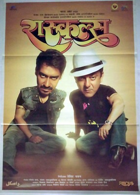 Rascals Bollywood Movie Poster Ajay Devgn Sanjay Dutt 27 X 39 Approx | eBay