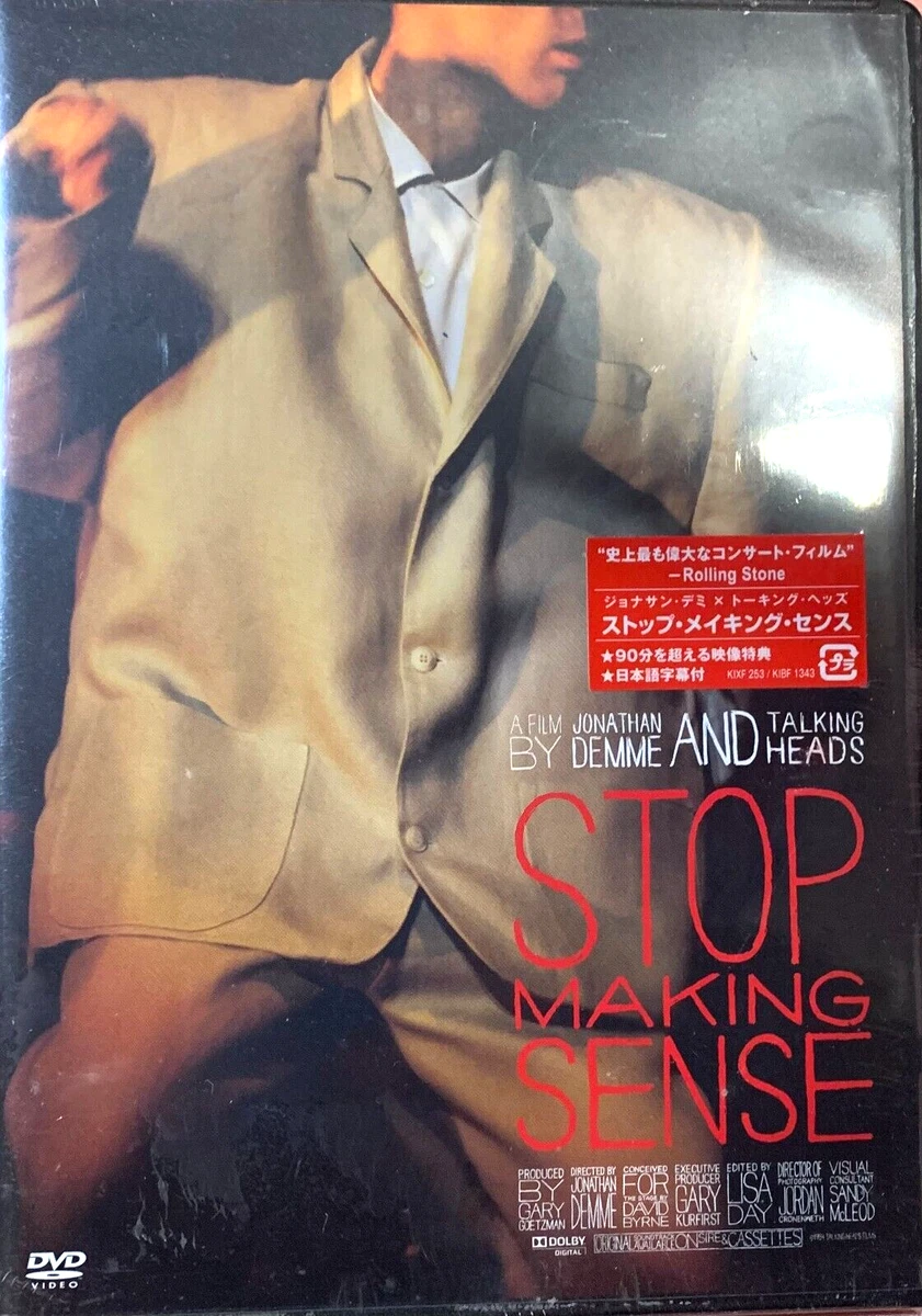 Talking Heads Stop Making Sense Dvd