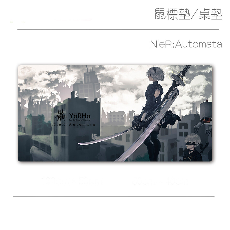 Anime Nier automata 2B Cosplay Desk Mouse Pad Play mat GAME Mousepad 40 ...