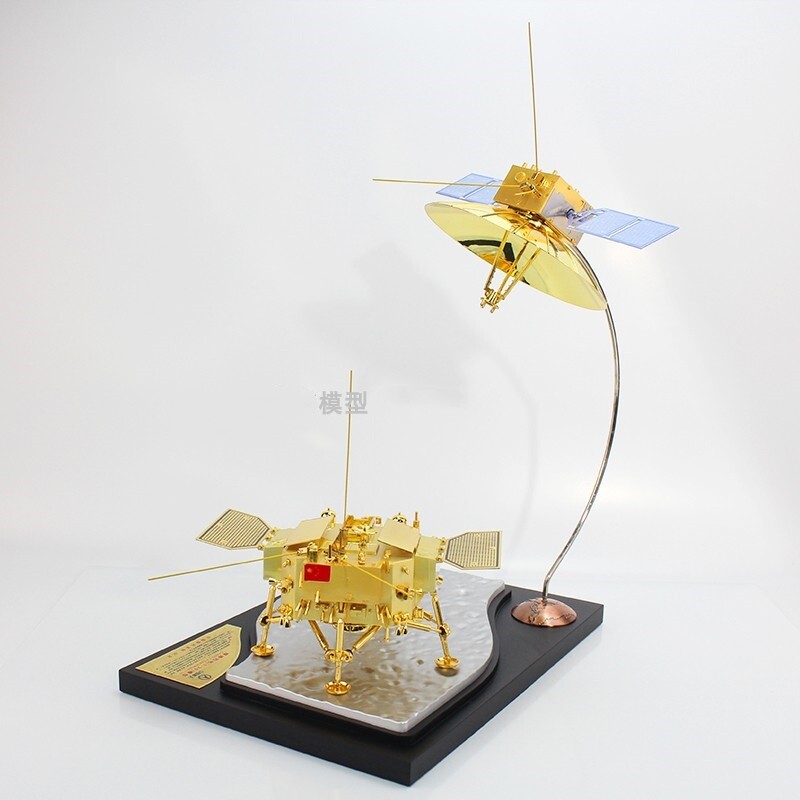 1:30 31CM Chang'e-4 Probe Lunar Rover Diecast Lunar Lander Model ...