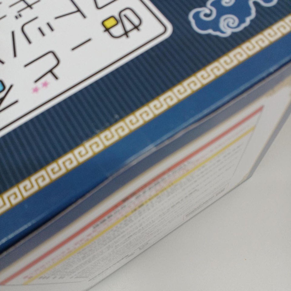 Noodle Stopper Model Number A Prize Mikazuki Munechika FURYU | eBay UK