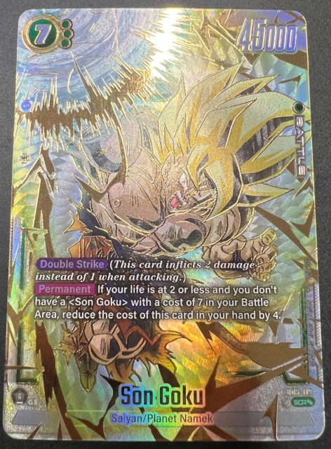 Dragon Ball Super Master FB05-119 SCR ** Gdr Son Goku Fusion World New ...