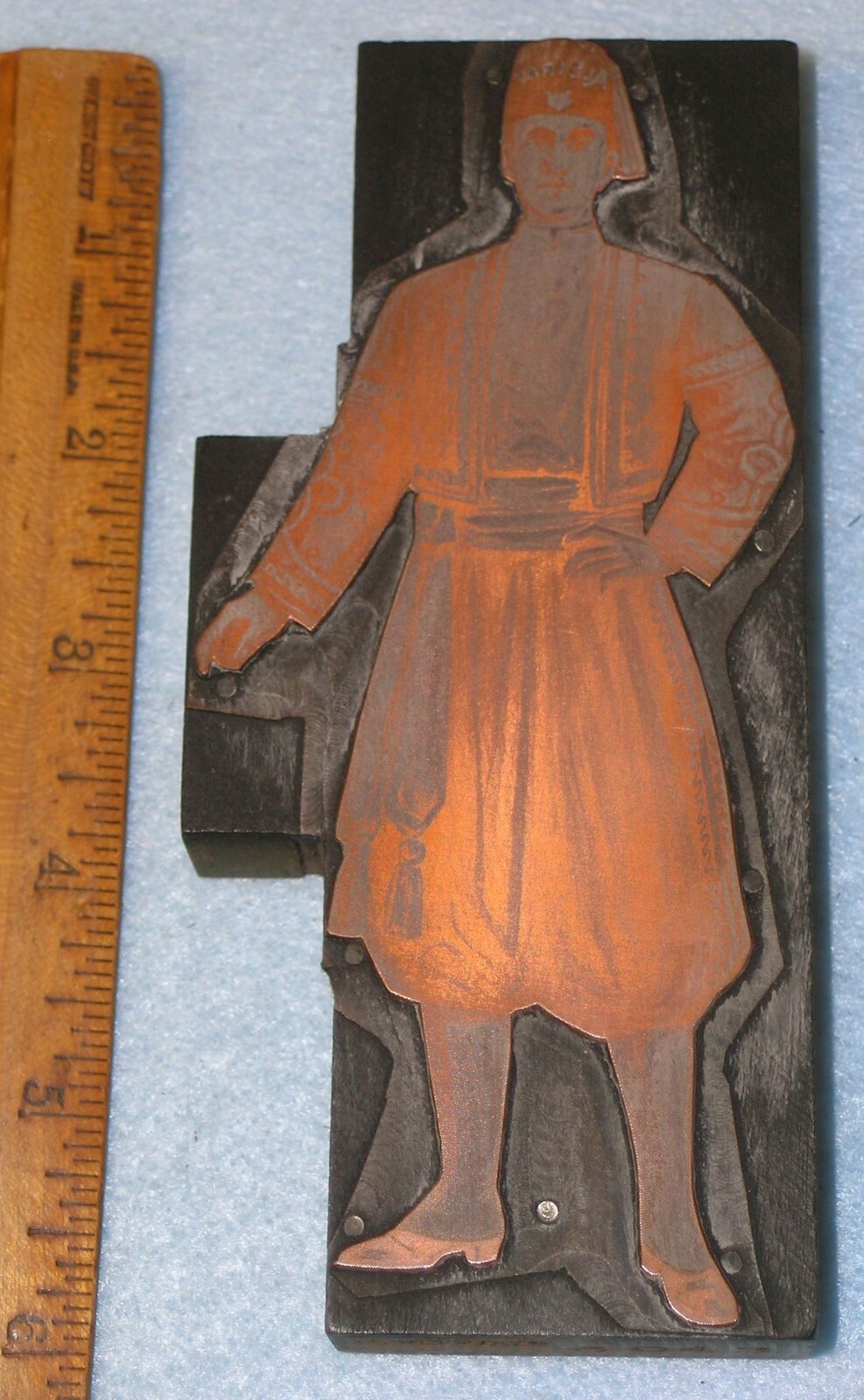 Antique AL SIRAT MOVPER GROTTO w/ FEZ Copper Printing Block *MC LILLEY ...