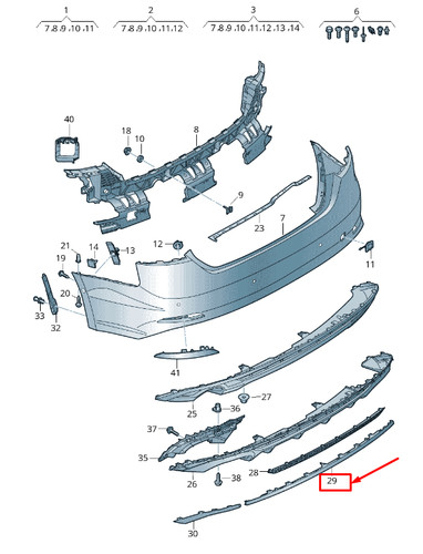 NEW AUDI A5 F5 REAR CENTER BUMPER TRIM 8W6853551RN4 8W6853551 RN4 NO🇺🇸 ...