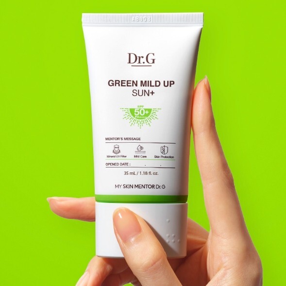 Dr.G Green Mild Up Sun+ 35ml SPF50+ PA++++ Sun Cream Sunscreen UV Sun ...