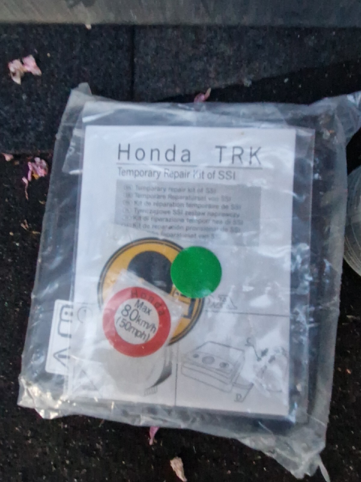 HONDA HRV / HR-V TYRE PUNCTURE SEALANT REPAIR KIT / INFLATOR PUMP | eBay UK