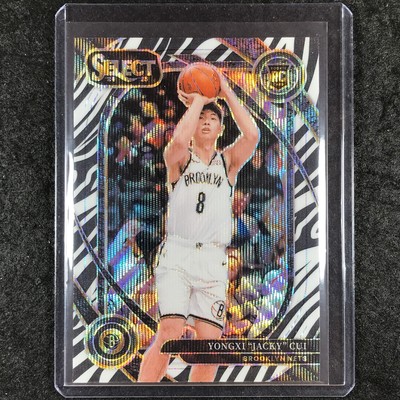2024-25 Select YONGXI "JACKY" CUI Courtside Rookie Zebra SSP #295 | eBay