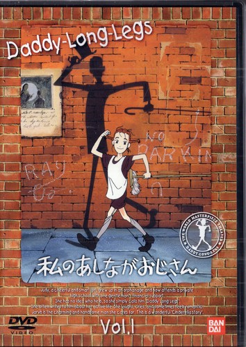 Japanese Region 2 Anime DVD World Masterpiece Theater My Daddy Long ...