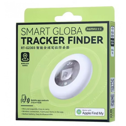 Anti-Theft Smart GPS Bicycle Tracker | eBay