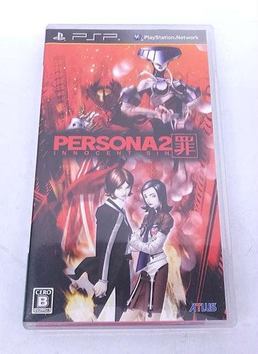 Atlas Persona 2 Sin PSP Game Software Excellent Condition | eBay