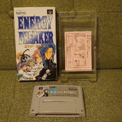 Super NES Energy Breaker | eBay