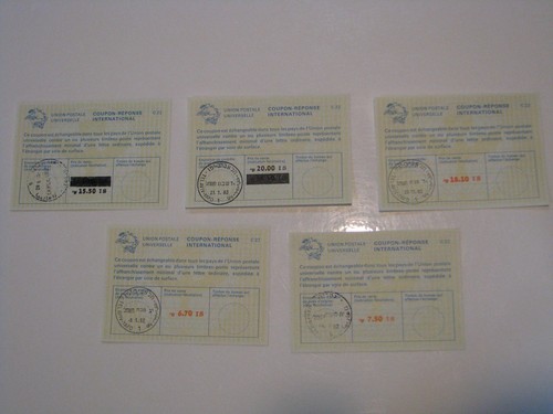 Israel UPU IRC International Reply Coupon C22 Lot of 5 Different Values ...