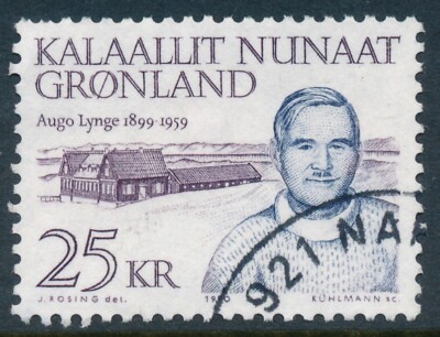Greenland Scott 232/AFA 220, 25Kr Augo Lynge, F-VF Used | eBay
