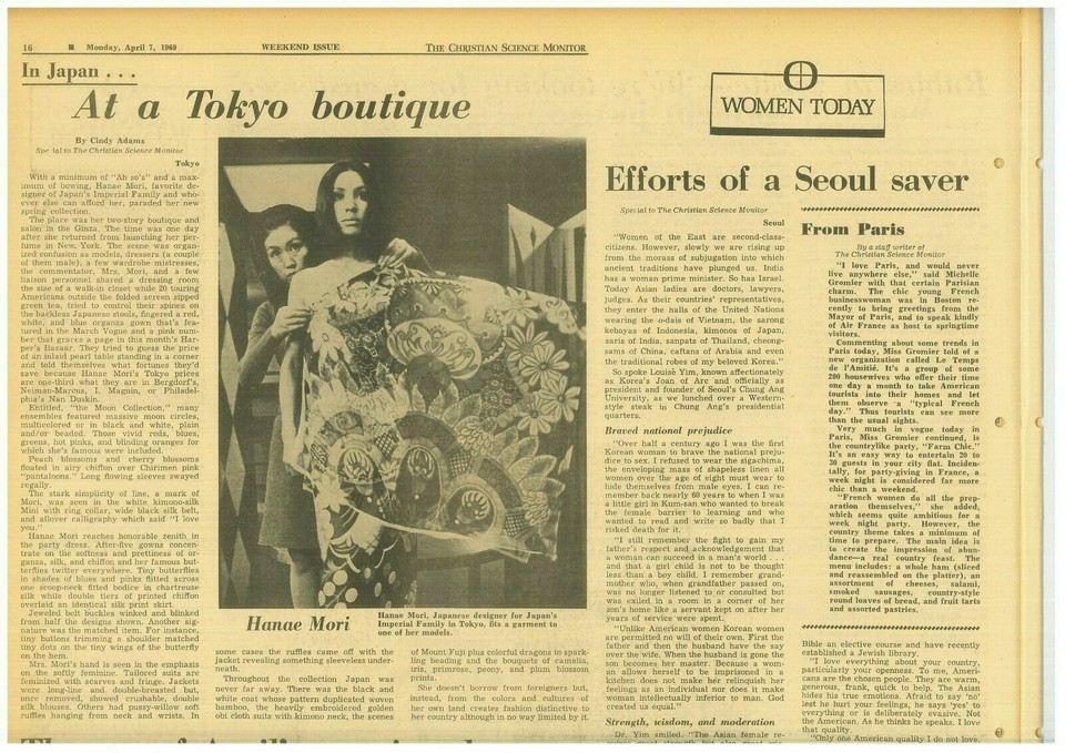 Original Birth-date International Newspaper 1924 1934 1944 1954 1964 ...