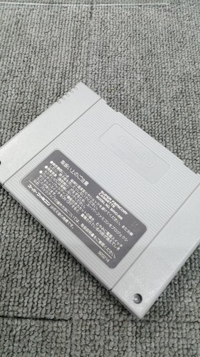 Banarex Ghost Sweeper Mikami Super Famicom Game Tested SNES Japan | eBay